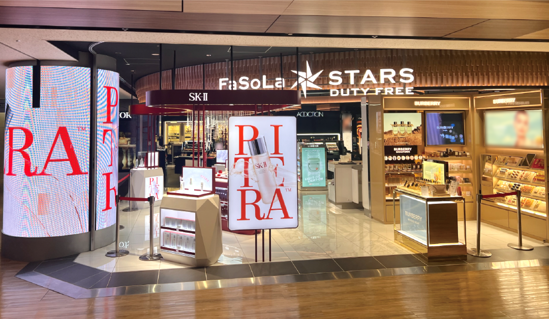 FaSoLa STARS DUTY FREE | Fa-So-La